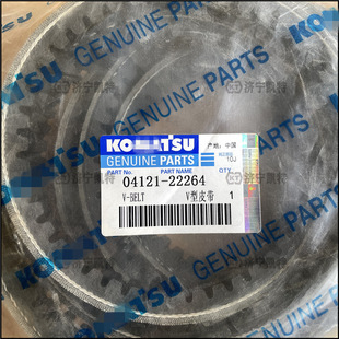 04121-22264皮带 SAA6D125E-5发动机风扇皮带 PC400/450-7-8-阿里巴巴