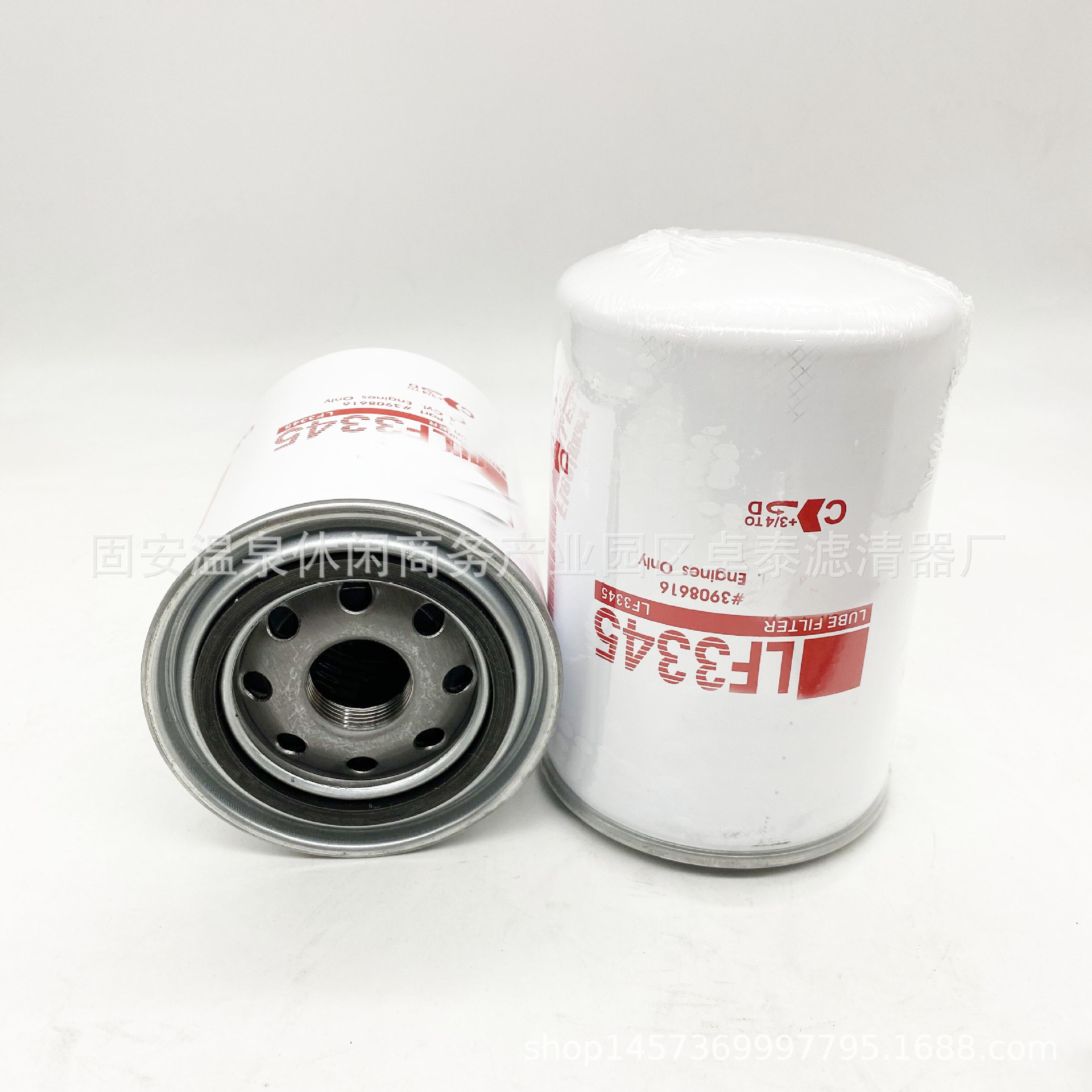 FF5259 PF981 滤清器 P502166 11981055650 1627143560-阿里巴巴