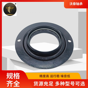 48619-0R020厂家供应减震器顶胶平面轴承 48619-0R020-阿里巴巴