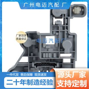 适用于 奔驰宝马灯泡座 尾灯底座 2048201500 2048201600-阿里巴巴