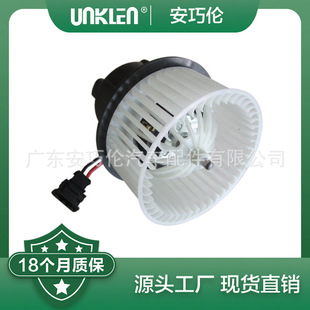 适用路虎发现神行2015 鼓风机 LR066917 LR112269 J9C12454-阿里巴巴