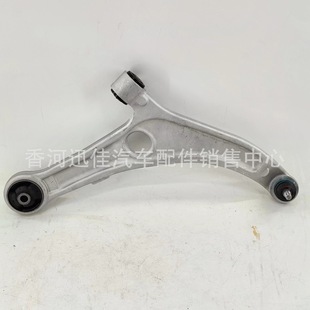 54500-3Z000 54501-3Z000汽车配件控制臂545003Z000 545013Z000-阿里巴巴