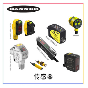 议价德国IFM开关MR0100接近开关-阿里巴巴