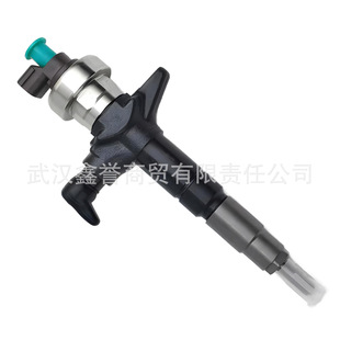 095000-8350 8-98119227-0电装喷油器总成适用于五十铃柴油发动机-阿里巴巴