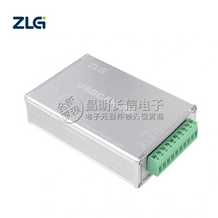 周立功代理商 USBCAN-2E-U can新能源汽车CAN分析仪 USBCAN接口卡-阿里巴巴