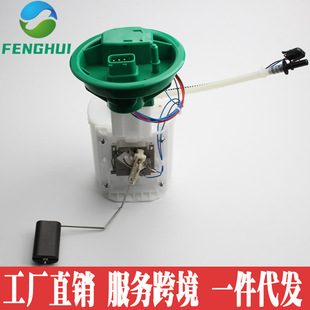 16112755082 16146756185 S7314866 S2752308 7314866适用于宝马-阿里巴巴