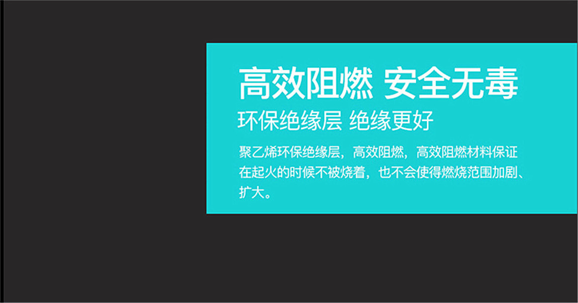 南方珠江ZC-YJV铜芯WDZB-YJY3/4/5芯10/16/25国标阻燃电缆线批发-阿里巴巴
