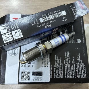 原装正品火花塞FR5KPP332S 0242245576 crosuse OE214 PFR7S8EG-阿里巴巴