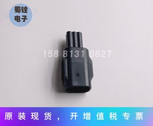 6188-4966 全新 原厂 汽车连接器-阿里巴巴