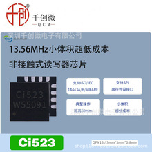 【ci卡】_ci卡价格/图片/品牌_ci卡批发/厂家 - 阿里巴巴