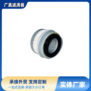 4437838工厂供应空气滤芯呼吸滤清器工程机械挖掘机过滤器配件-阿里巴巴