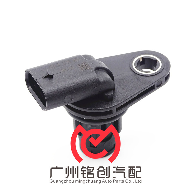 2769051000凸轮轴位置传感器适用于奔驰W212 W166 W463 W222-阿里巴巴