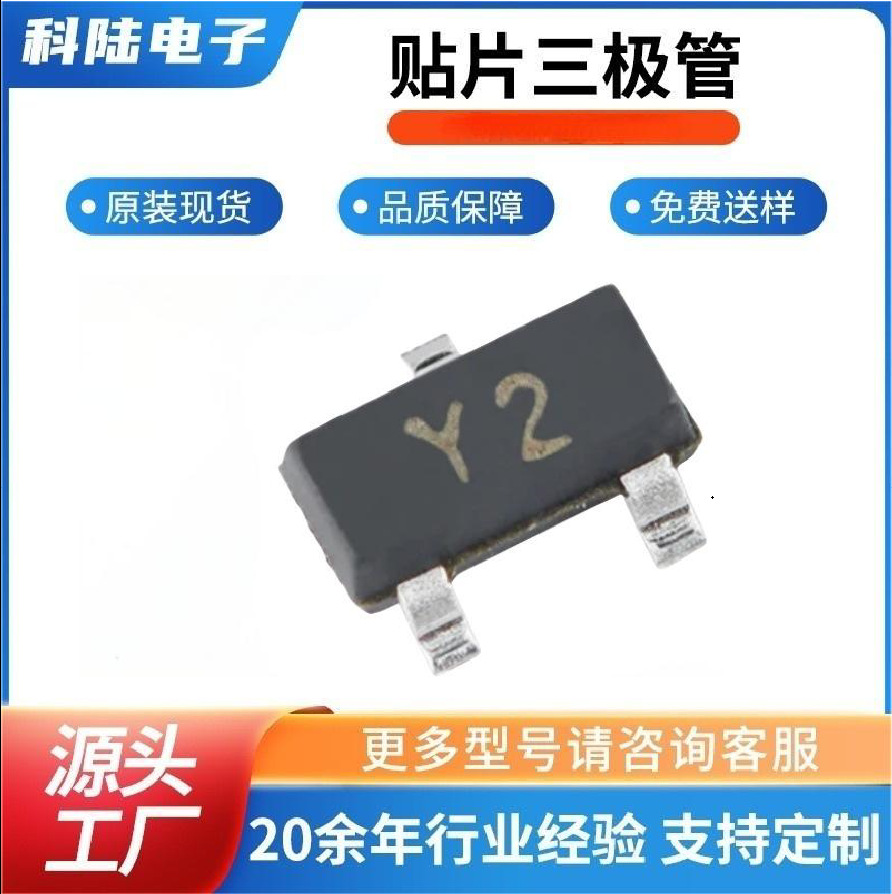 6t51电子管-6t51电子管批发、促销价格、产地货源 - 阿里巴巴