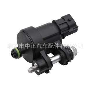 12610560 55593172 12661763 0280142481适用于雪佛兰碳罐电磁阀-阿里巴巴