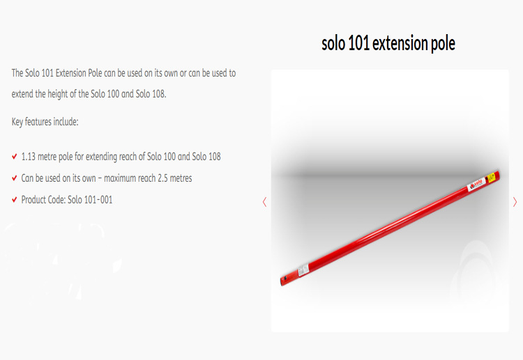 331424英国SOLO POLE感温感烟探测器延长伸缩杆Solo100/101/108-阿里巴巴