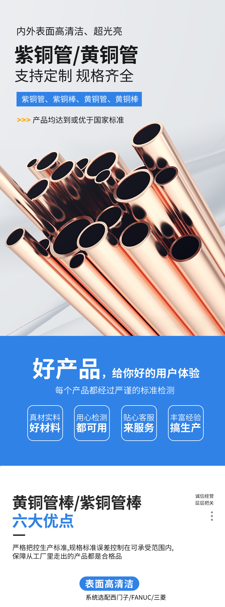 现货直发T2紫铜管R410a空调制冷管TP2盘管保温包塑磷脱氧管-阿里巴巴