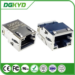 RJ45千兆集成滤波 网络连接器 LCP 接口 DGKYD211Q106DB1A7CBS057-阿里巴巴