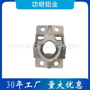 工厂适用车身欧系挡泥板吊板铁支架21213202 21090272 21094413-阿里巴巴