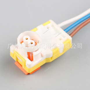 适用大众奥迪 副汽囊插头 3C8972563 8KD880204C 6RD880204A-阿里巴巴