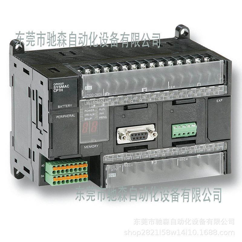 欧姆龙io模块DST1-MD16SL-1型号较多咨询议价-阿里巴巴