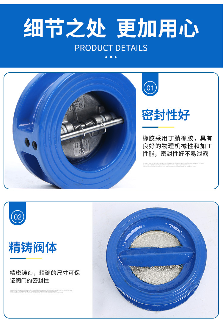 DH77X-16对夹蝶式止回阀加厚体304不锈钢阀板铸铁逆止阀单向阀-阿里巴巴