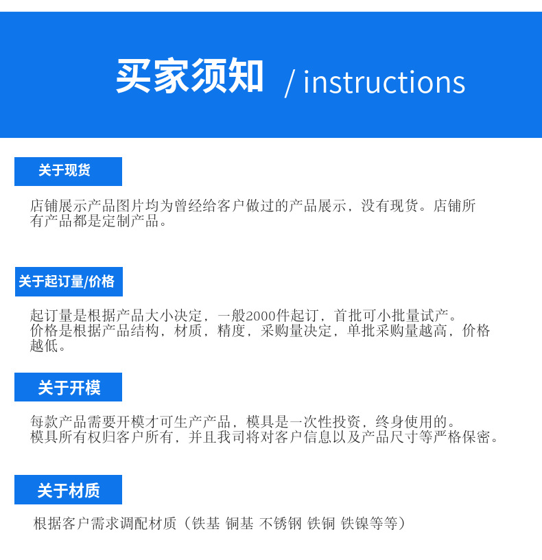 自润滑铜套定做 粉末冶金含油轴承 耐磨铜套厂家加工生产来图-阿里巴巴