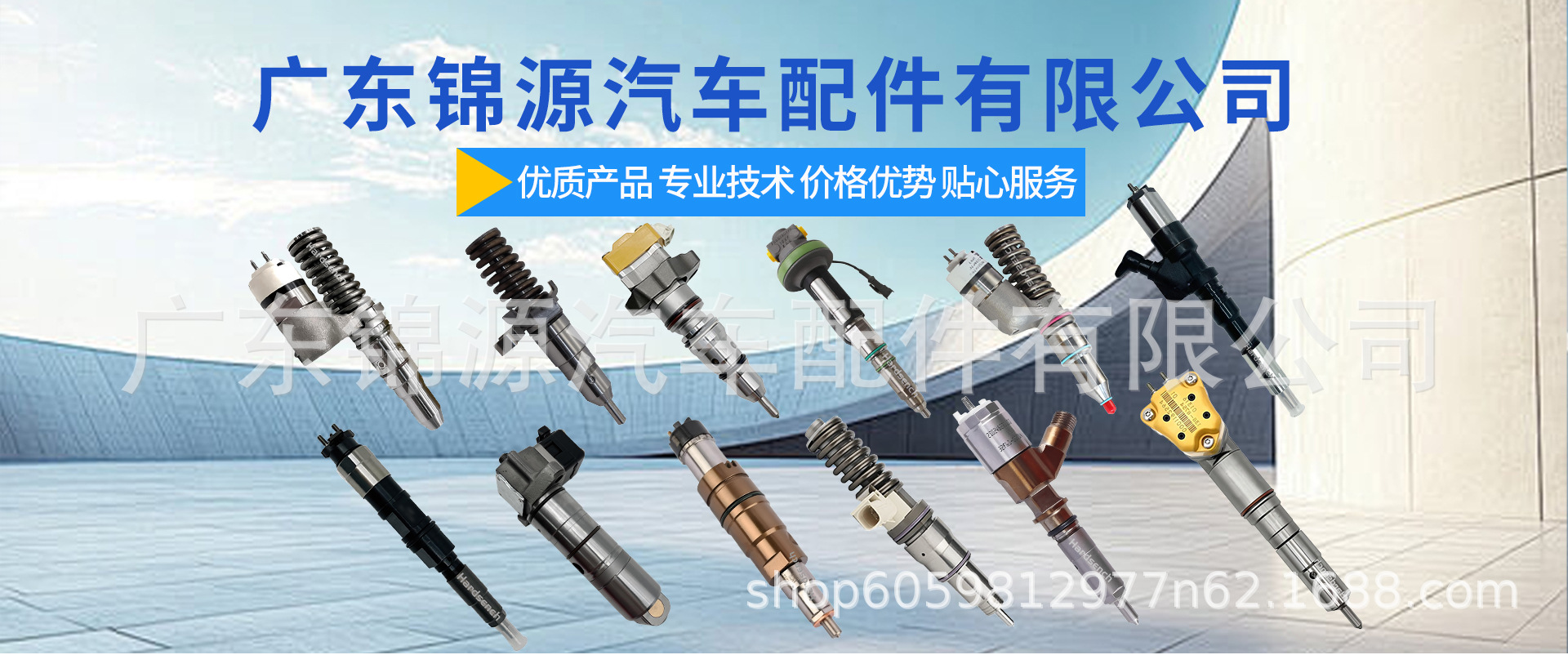 0414799015 高压柴油单体泵泵A0280748902适用于799单体泵燃油泵-阿里巴巴