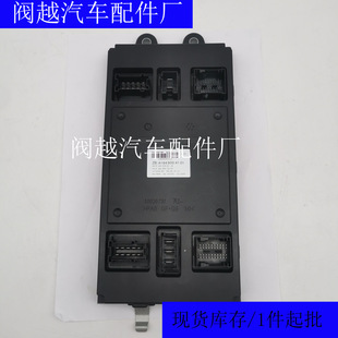 适用于奔驰前置信号采集模块SAM控制单元1649004101 A1649004101-阿里巴巴