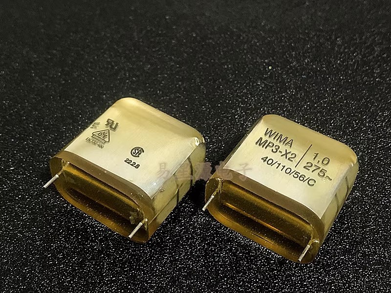 1UF 275VAC 威马WIMA 275VAC105 1.0UF 1U0 MP3-X2 音频发烧电容-阿里巴巴