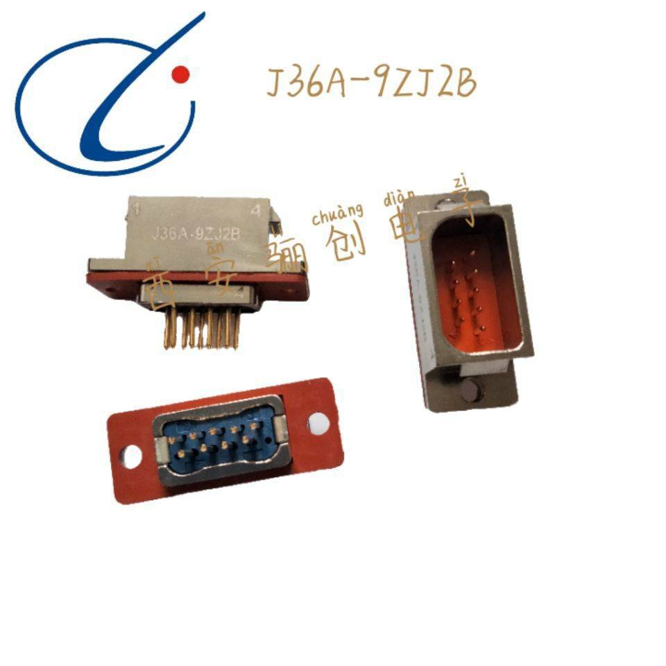 J36A矩形连接器 J36A-17ZJB-30CM J36A-17TJ -50CM航空插头17芯-阿里巴巴