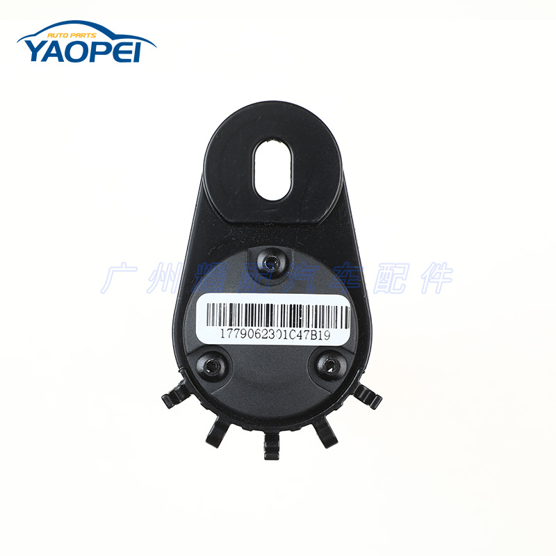 工厂直营 适用于奔驰汽车配件 机盖液压杆触动器 A1779062301-阿里巴巴