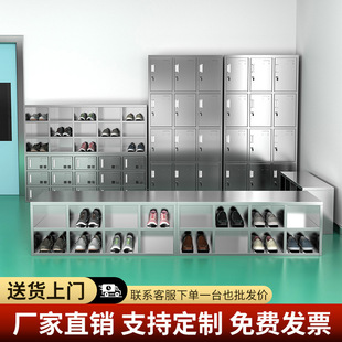304不锈钢鞋柜员工无尘净化车间鞋柜更衣换鞋凳食品厂双面换鞋柜-阿里巴巴