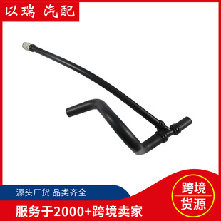 15834773 散热器水管冷却液软管适用于 雪佛兰凯迪拉克 工厂直销-阿里巴巴