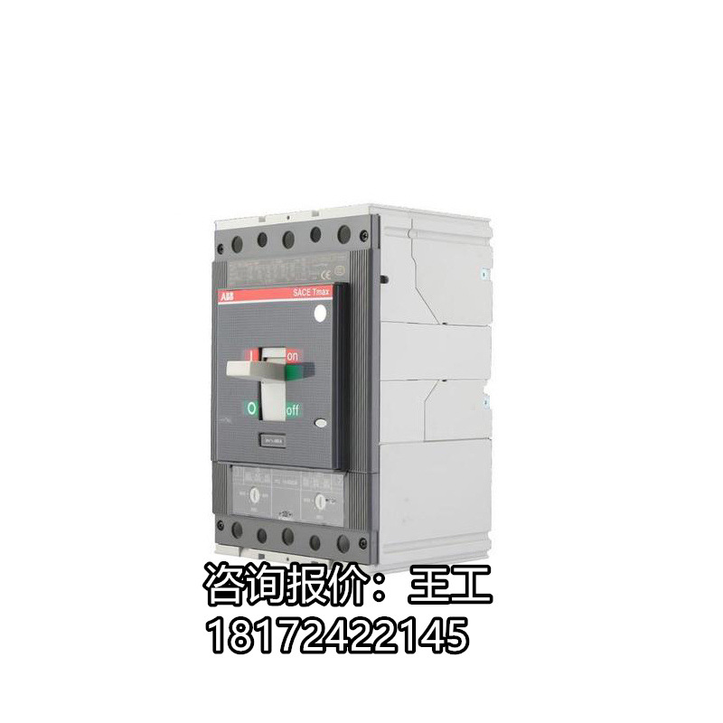 ABB 塑壳断路器 XT5N 400 TMA 320-3200 4p PMP InN=In-阿里巴巴