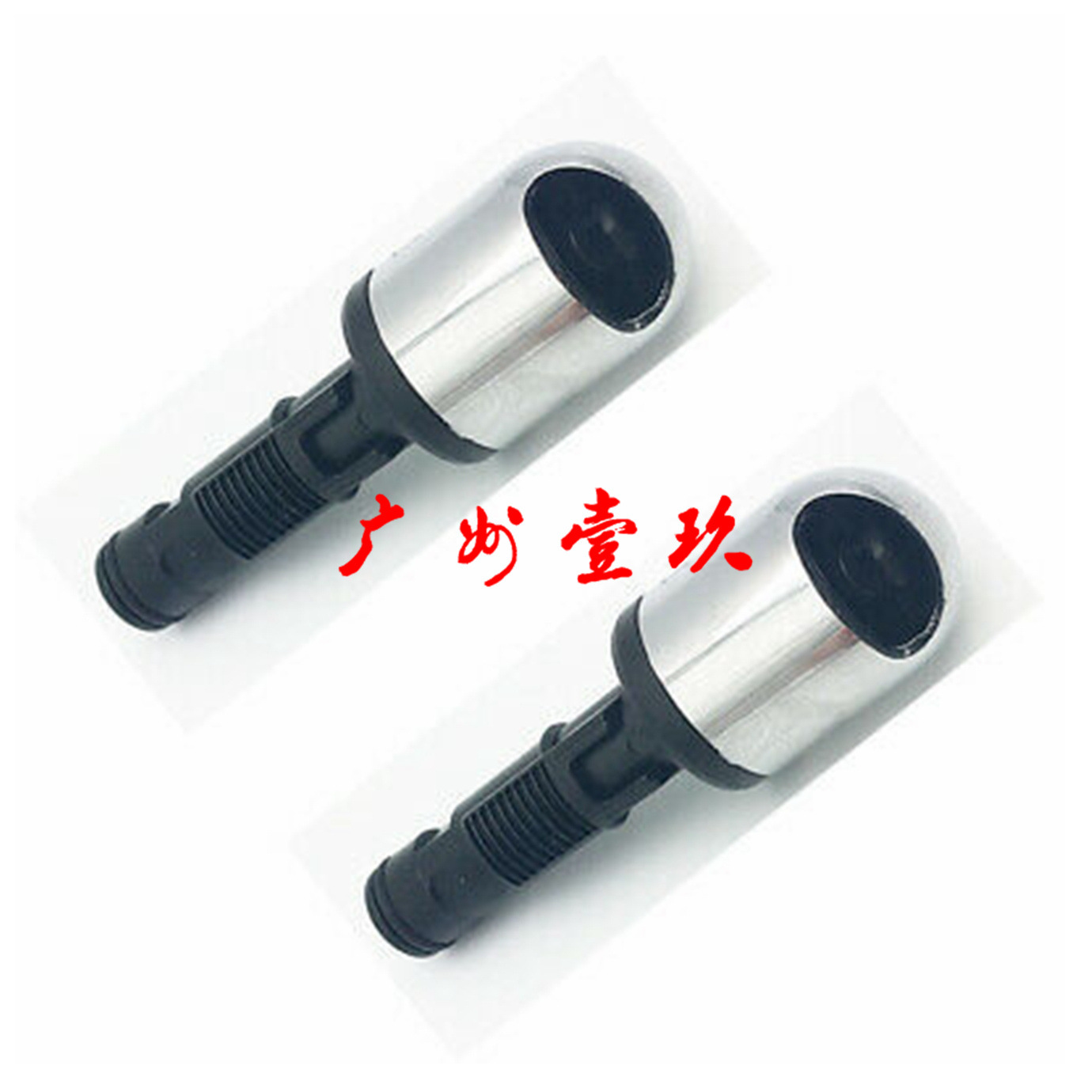 911/卡曼/博克斯特 997 628 263 00大灯喷水嘴99762826300-阿里巴巴