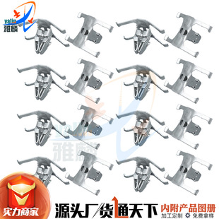 适用大众奥迪宾利斯柯达金属卡扣头部气帘气囊饰板安装固定卡子-阿里巴巴