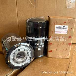 捷德供应 15613-E0110 机油滤清器滤芯-阿里巴巴