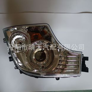 适用于欧系卡车奔驰ACTROS MP4大灯带透镜9608200739 9608200639-阿里巴巴