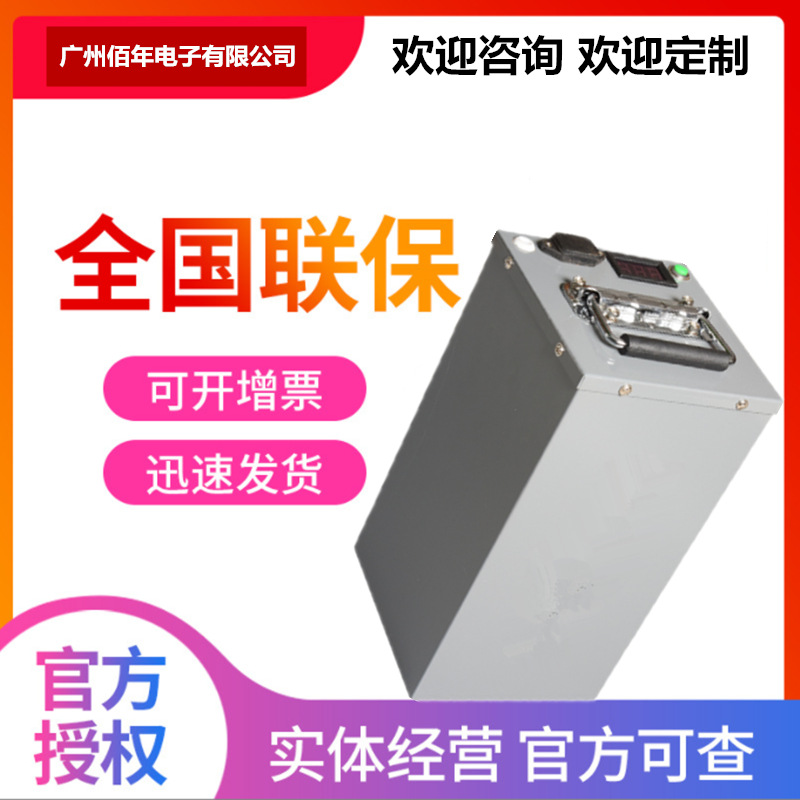 锂电池48V电动车锂电池12AH 48v15ah 锂电池-阿里巴巴