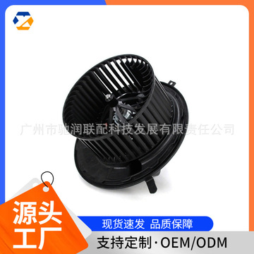 适用于奔驰汽车鼓风机马达1698200642现货跨境热卖-阿里巴巴