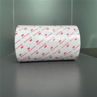 3M9760灰色FPC软性线路板导电超高屏蔽性能无纺布丙烯酸压敏胶带-阿里巴巴