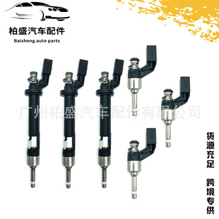 适用于大众途锐 辉腾 CC 奥迪Q7 3.6排量 喷油嘴 03H906036A/E-阿里巴巴