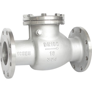 旋启式止回阀H44H-16P 304不锈钢法兰单向阀门 化标硬密封止逆阀-阿里巴巴