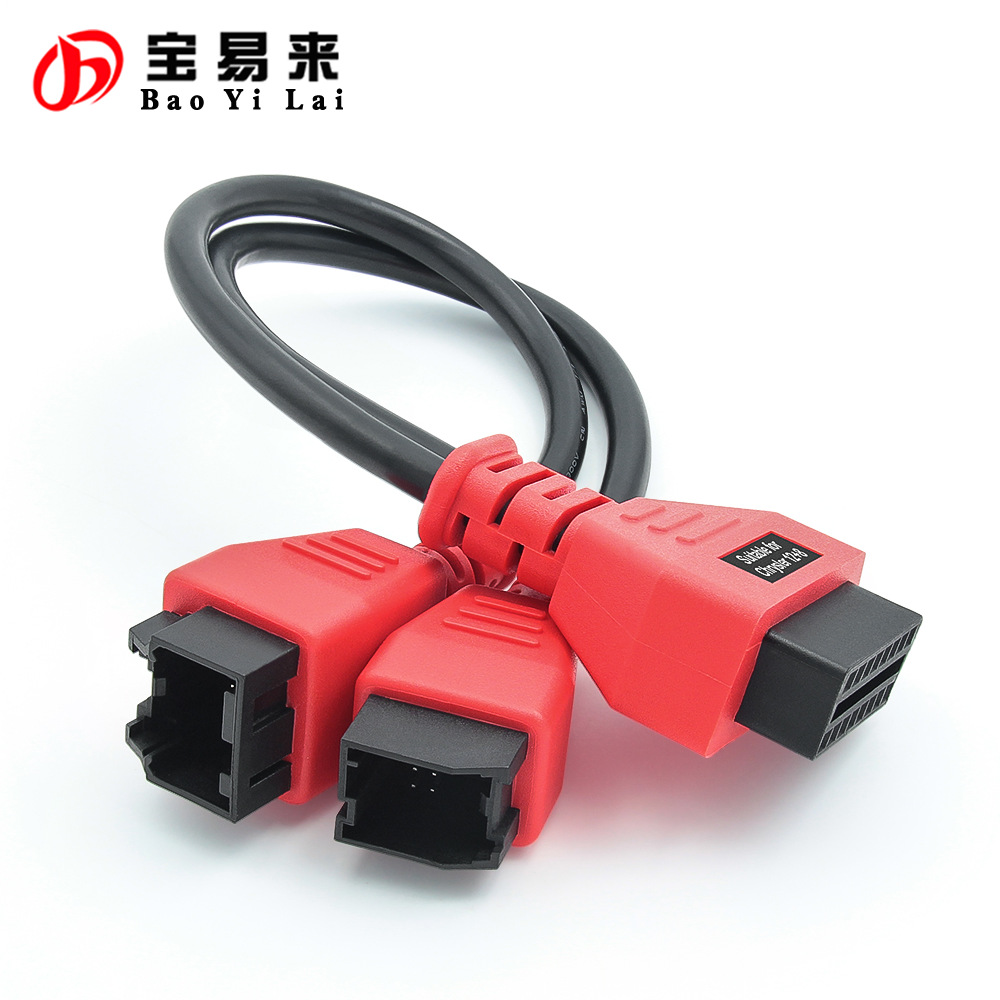12+8pin Car obd Cable SGW SGM for Chrysler Jeep Dodge FCA-阿里巴巴