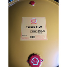 壳牌防锈剂-壳牌防锈剂批发、促销价格、产地货源 - 阿里巴巴