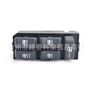 15151360适用于雪佛兰 凯迪拉克左前玻璃升降总开关19244658-阿里巴巴