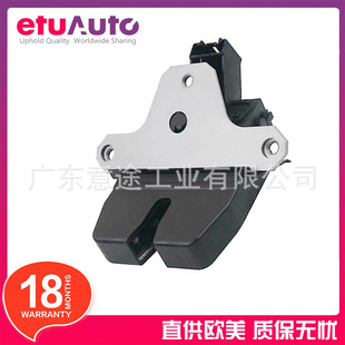 适用路虎揽胜极光尾盖锁机 LR049494 LR025420 LR068100 LR071193-阿里巴巴