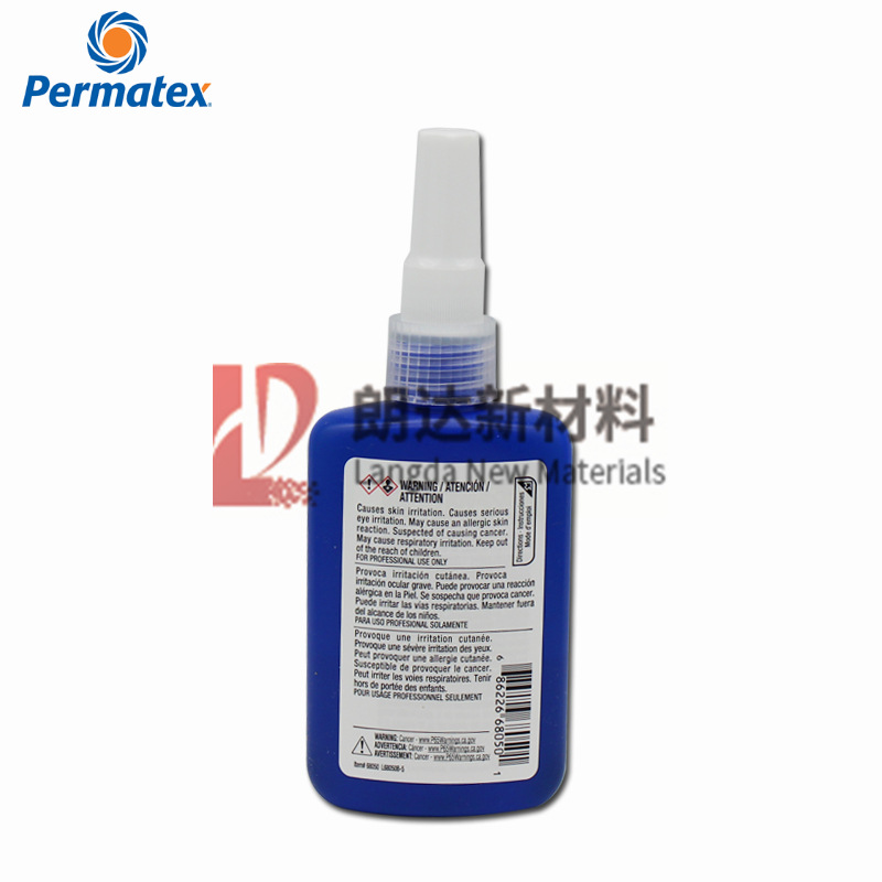 美国泰扬牌permatex68050释放配合用轴承固定剂50ml厌氧型粘合剂-阿里巴巴