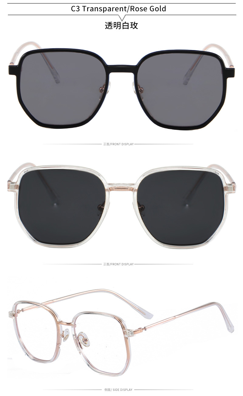 TP1006墨镜套镜配近视太阳镜时尚抖音爆款带磁铁吸附夹片一镜三用-阿里巴巴