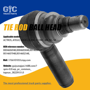 0004606948 0004605848 0014600548 0014607948 0014602548-阿里巴巴